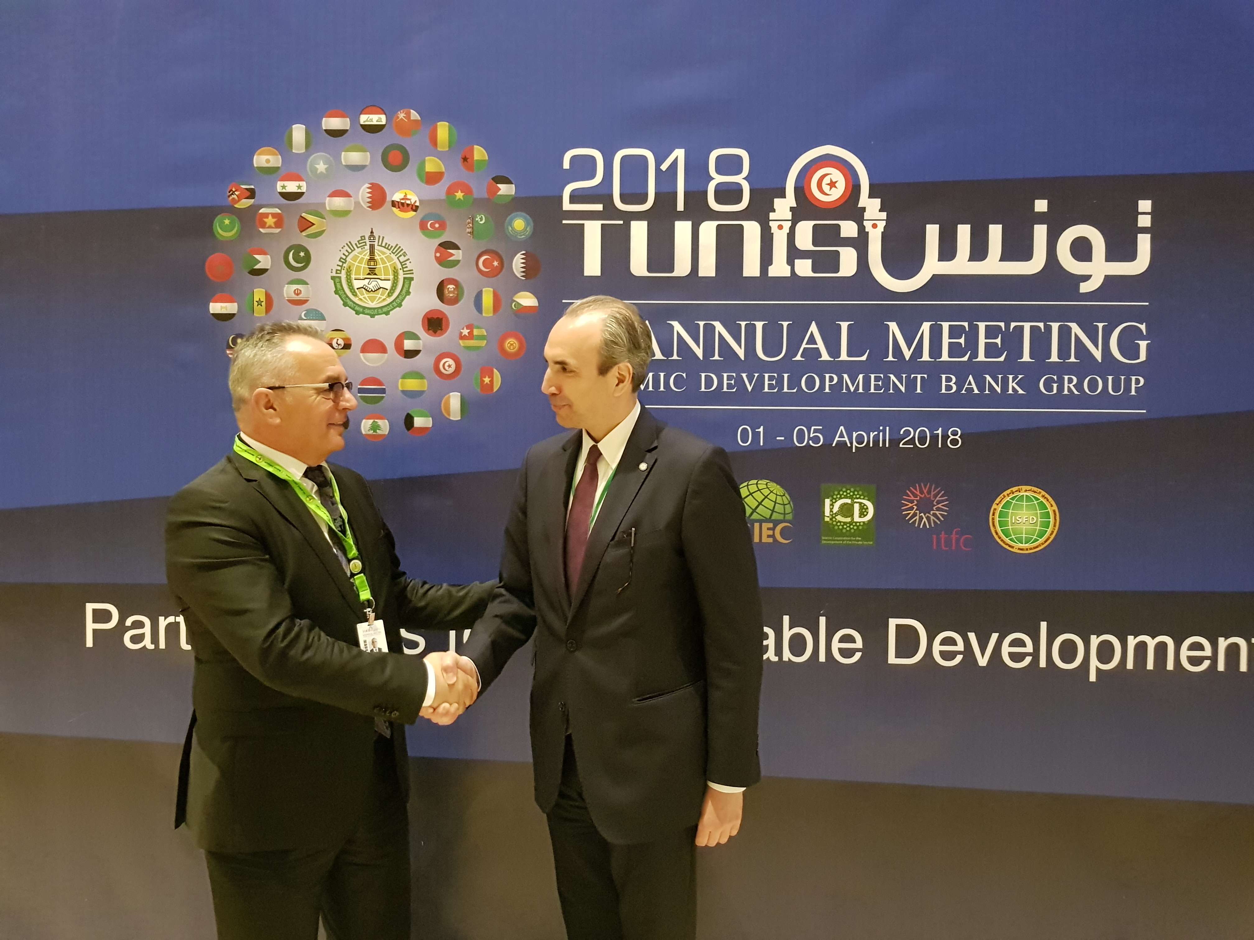 Zëvendësministri Fatmir Gashi pjesëmarrës në takimet e Bankës Islamike ...