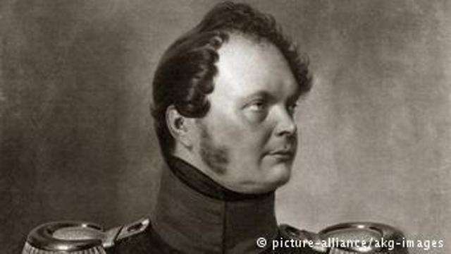 Flamuri gjerman shënon 100-vjetorin, e zeza e kuqja dhe e arta ...