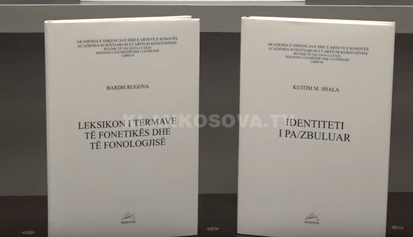 Kujtim Shala dhe Bardh Rugova promovojnë nga një libër (VIDEO) – Klan ...