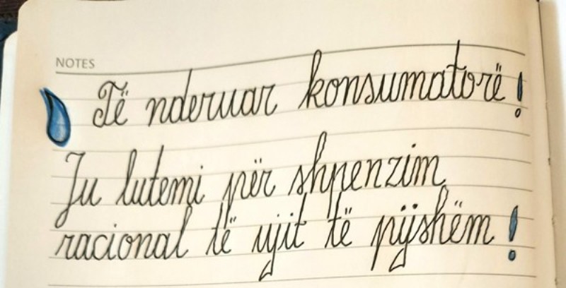 Sërish me shkrim dore, KRU Prishtina bën thirrje për moskeqpërdorim të ...