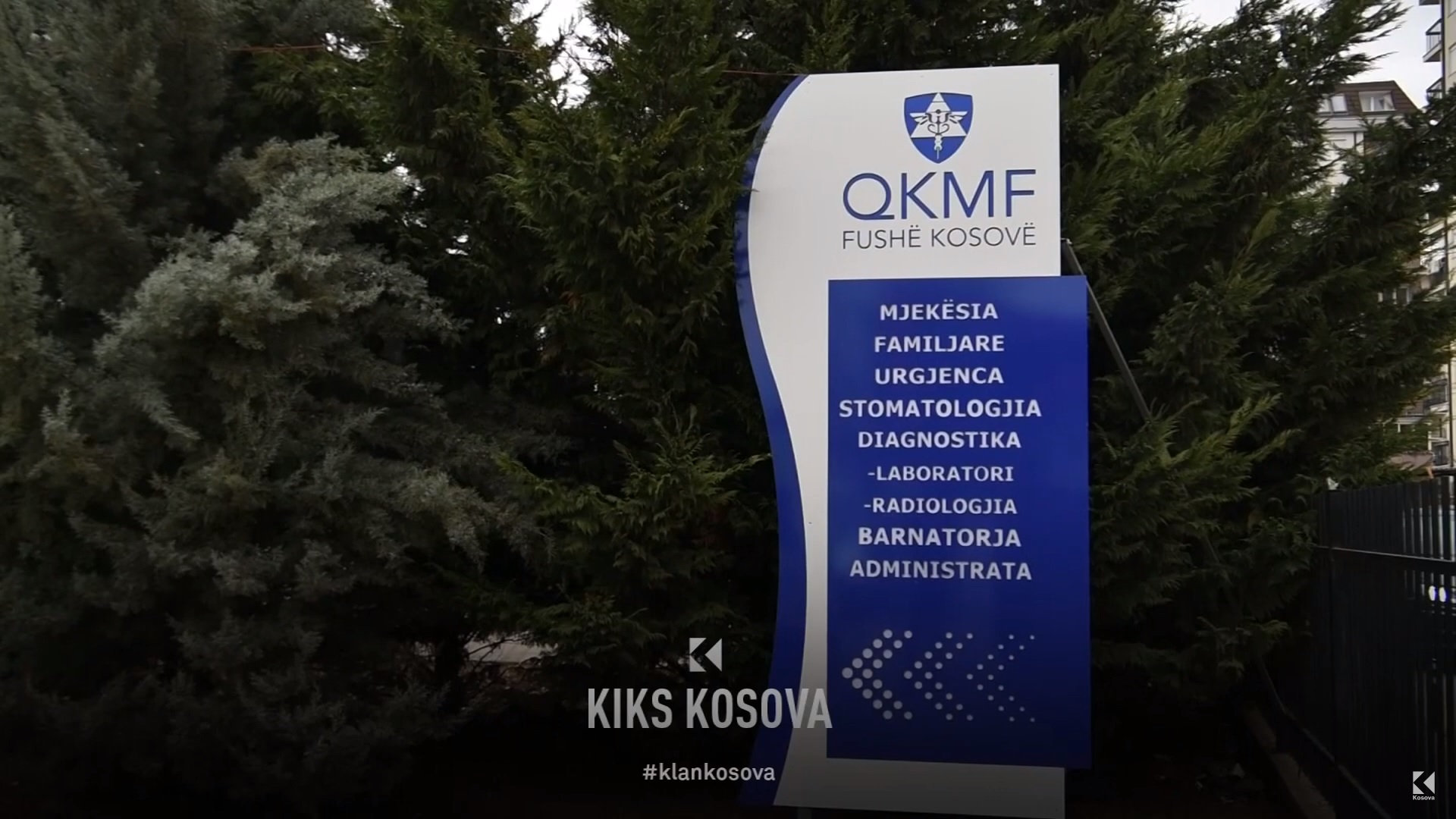 "Nuk ka para për pediatër në çdo komunë" (VIDEO) - Klan Kosova