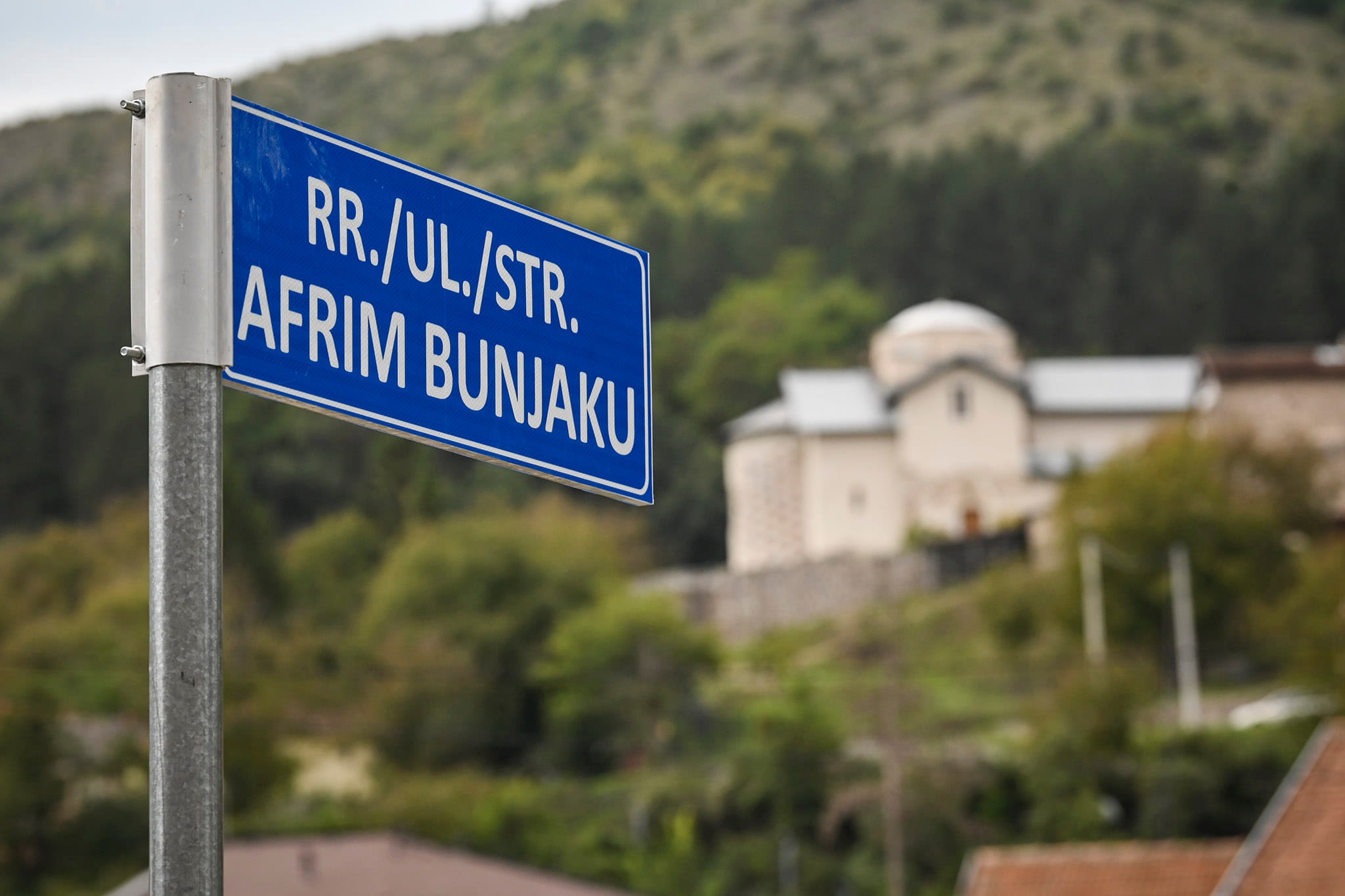 Bislimi: Afrim Bunjaku ra duke mbrojtur shtetin e Republikën tonë ...