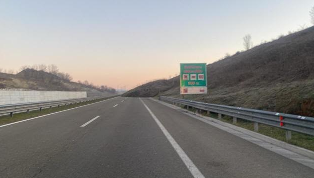 Mbyllet për qarkullim autostrada “Ibrahim Rugova” – shkak rrëshqitja e ...